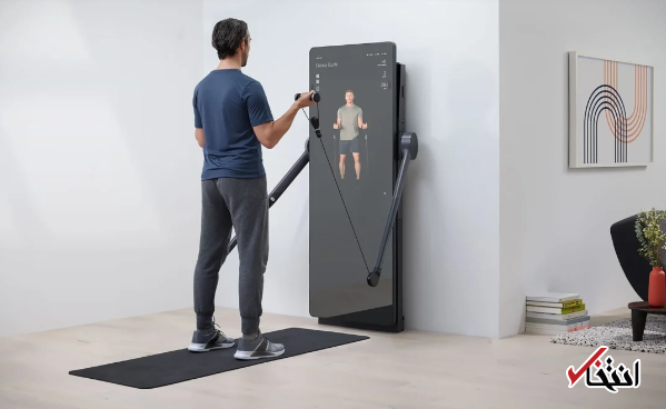 آینه هوشمند ویژه تناسب اندام+تصاویر | سایت انتخاب